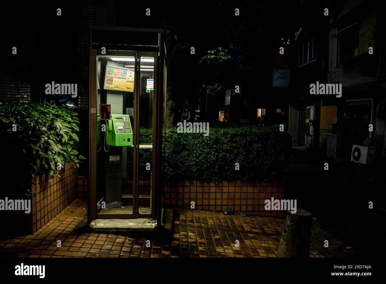 Inside public telephone box hi-res stock photography and images - Alamy