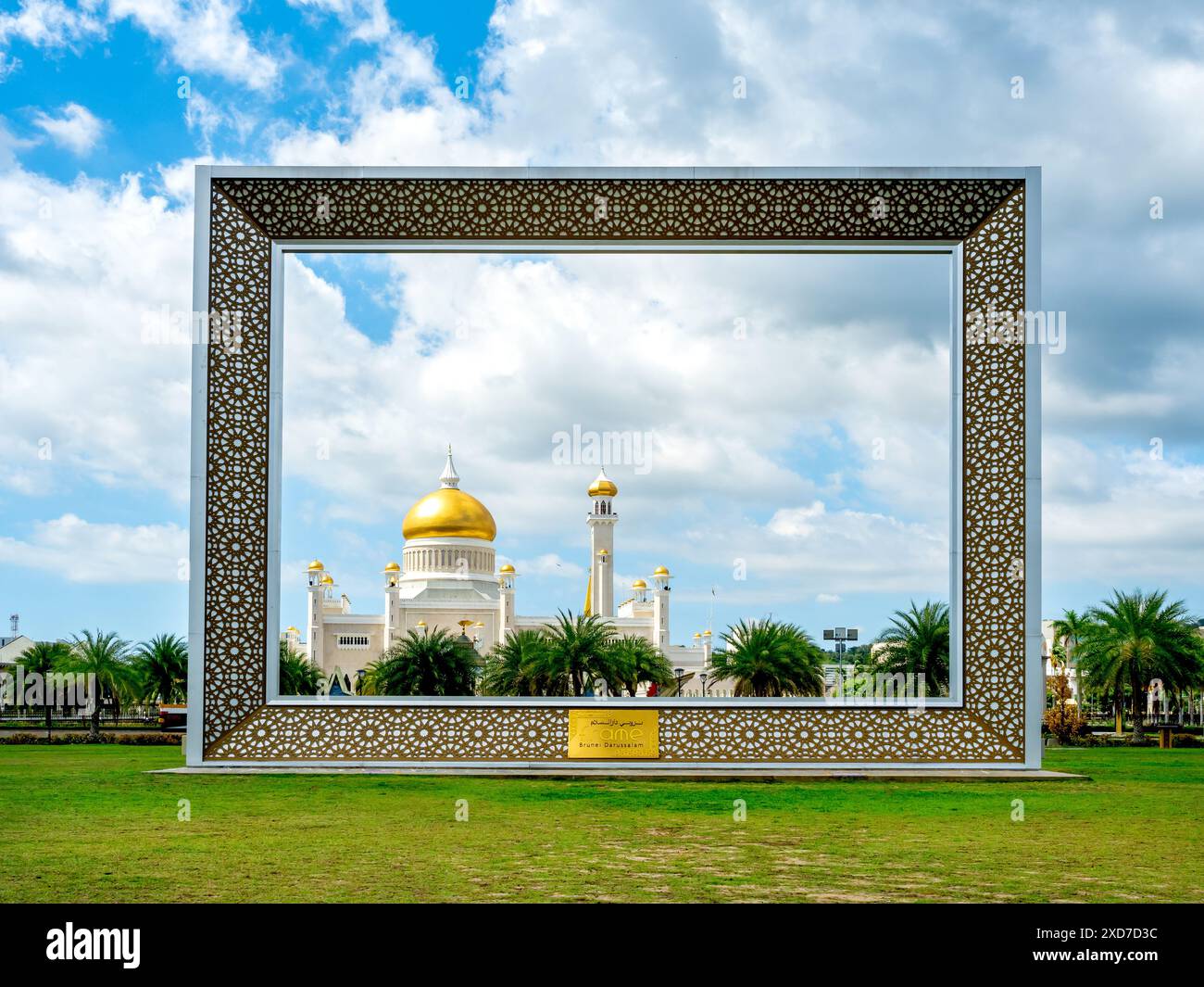 Brunei frame, shape of a picture frame on green grass situated at the ...