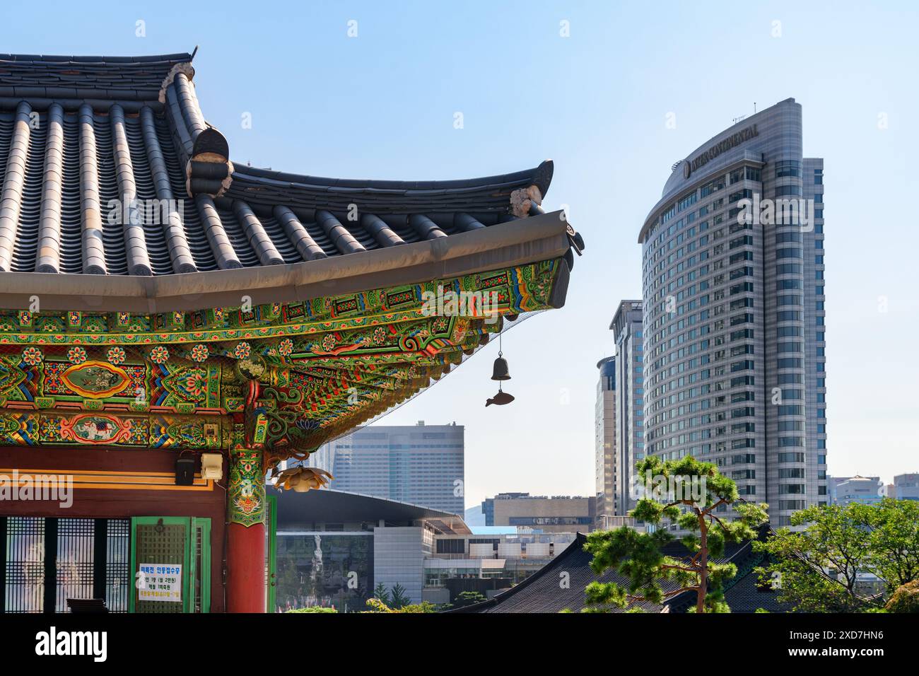 Seoul, South Korea - October 15, 2017: Colorful traditional Korean tile ...