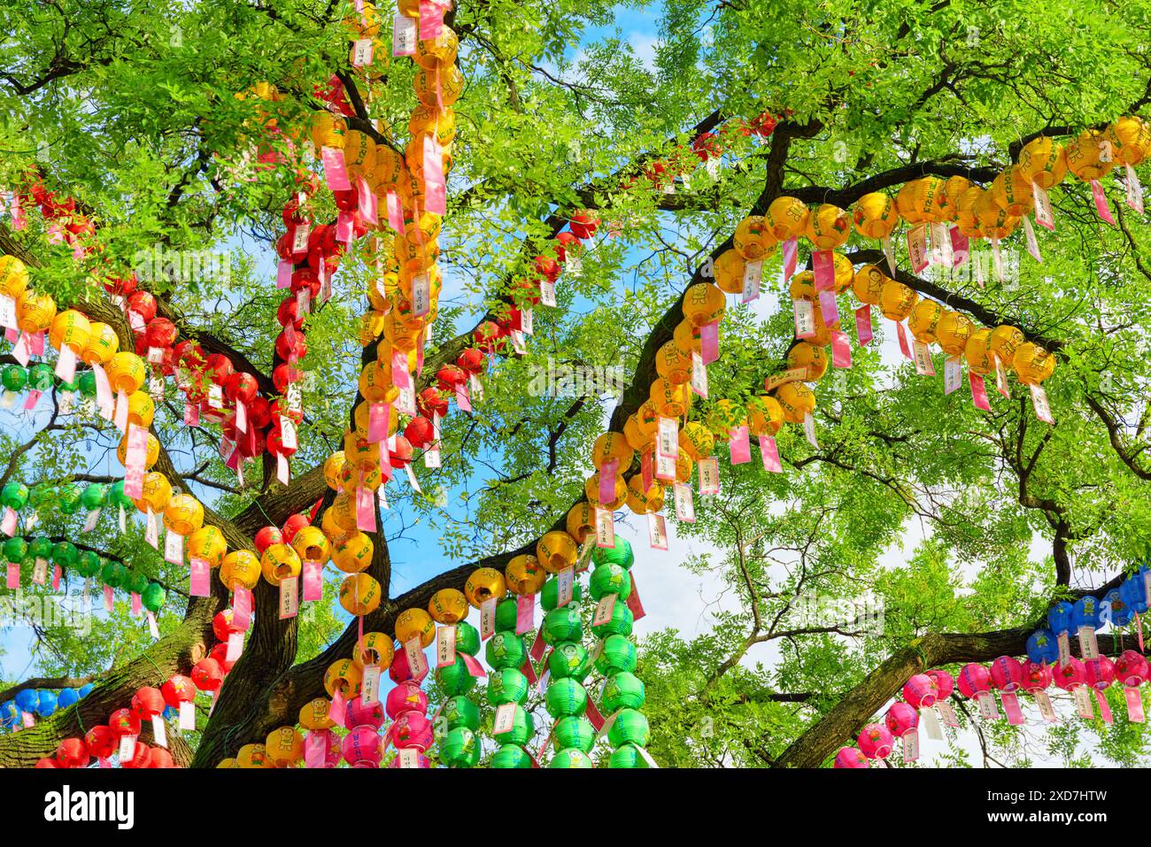 Seoul, South Korea - October 15, 2017: Awesome colorful view of green ...