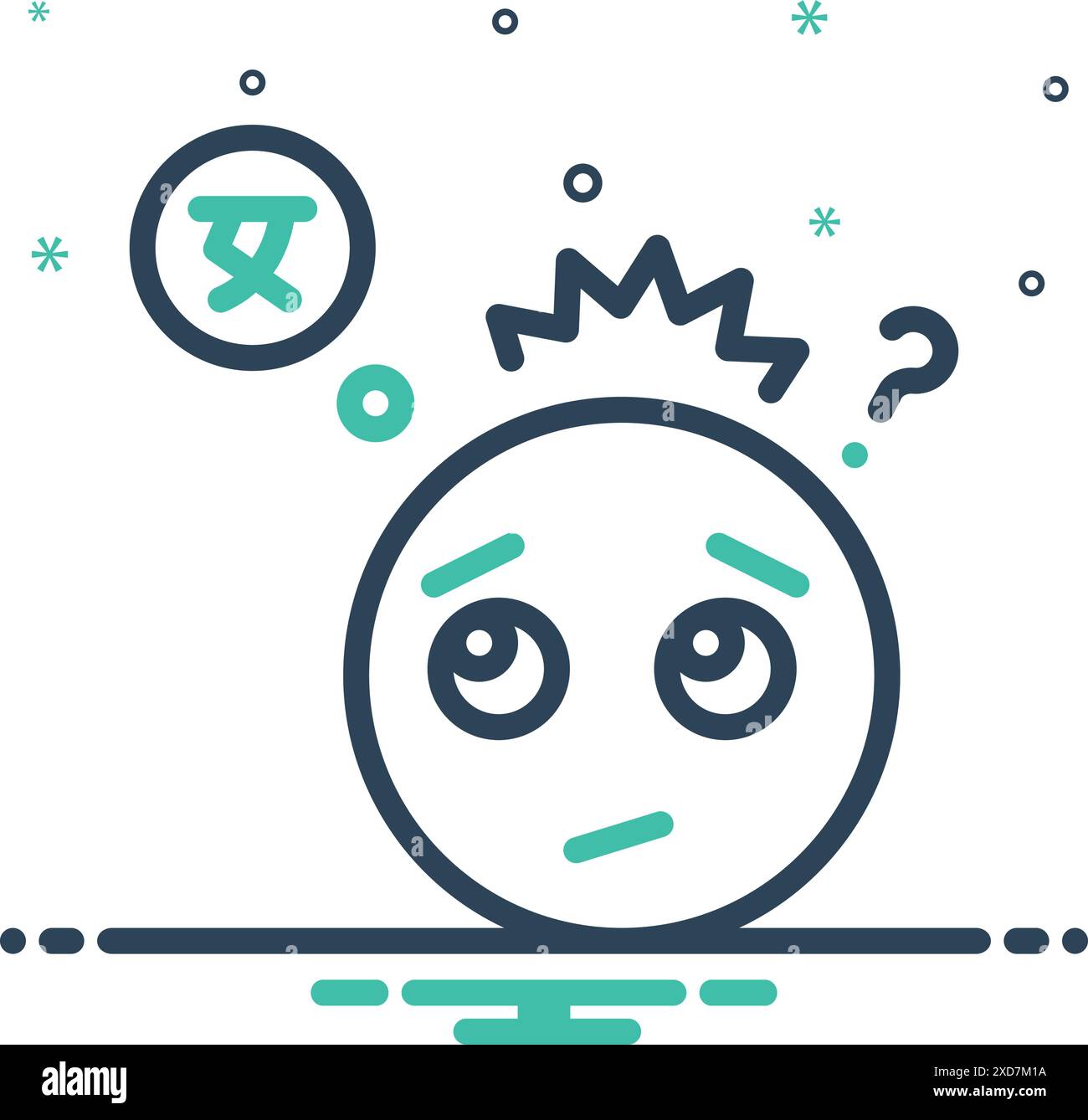 Icon for mean,imply Stock Vector Image & Art - Alamy