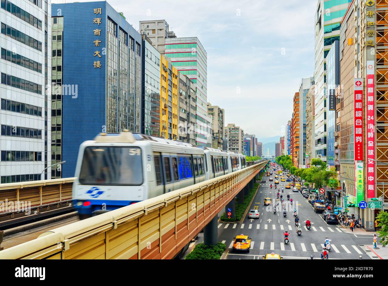 Taiwan railway hi-res stock photography and images - Alamy