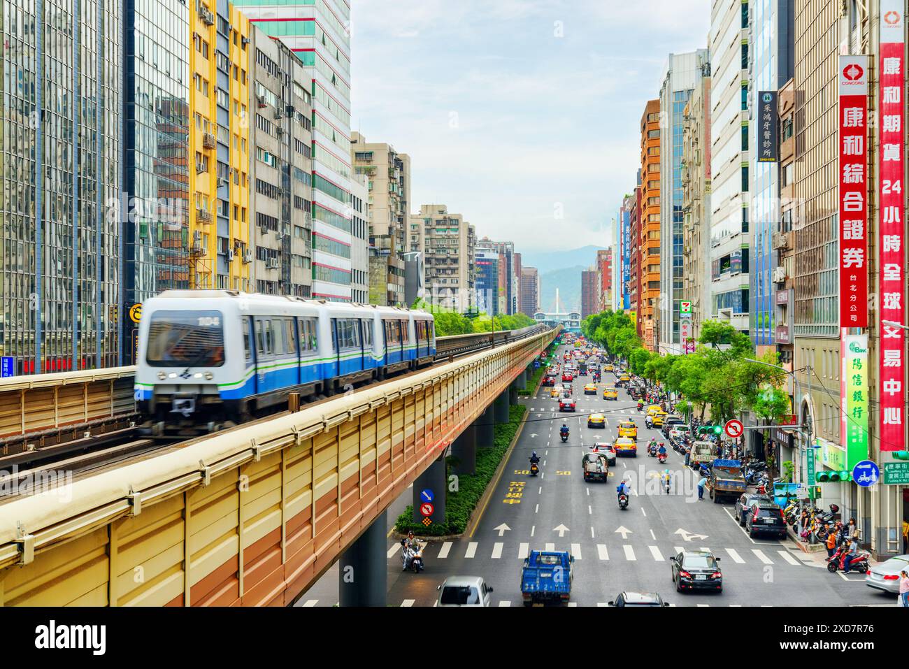 Taipei, Taiwan - April 26, 2019: View of train of the Taipei Metro ...