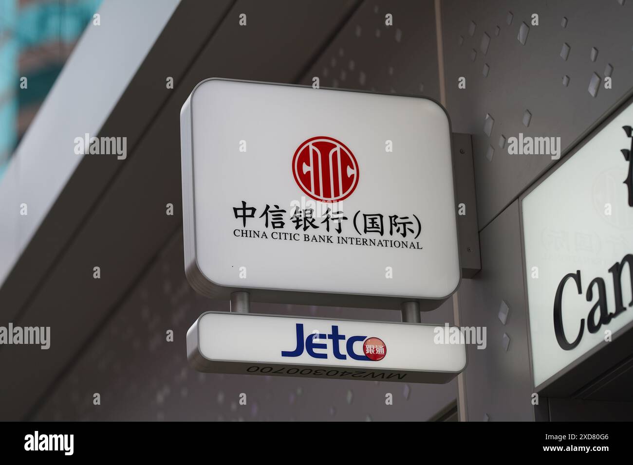 Hong Kong, China. 19th June, 2024. A photograph shows a logo of China ...