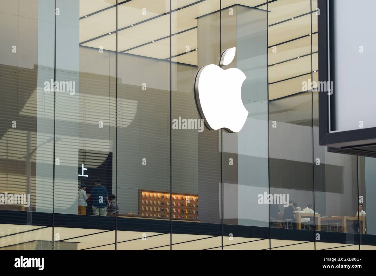 Hong Kong, China. 19th June, 2024. American multinational technology ...
