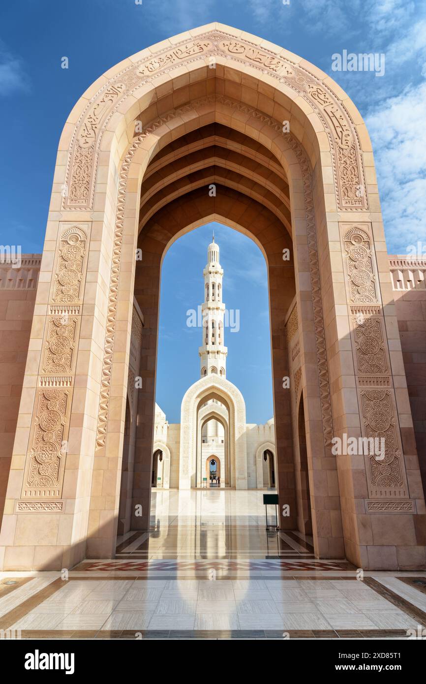 Beautiful view of scenic arches in courtyard of the Sultan Qaboos Grand ...