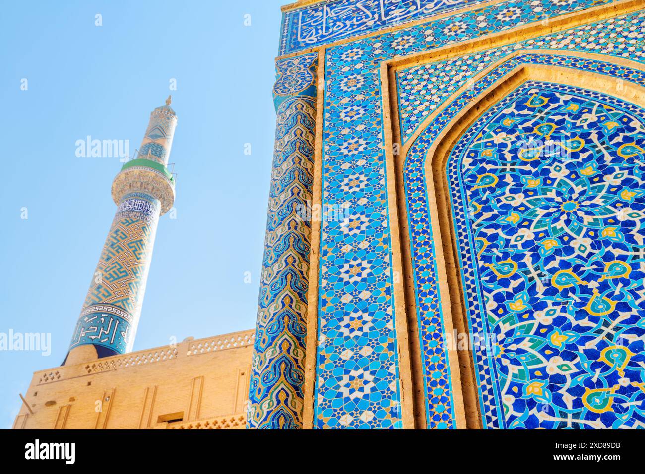 Bottom view of awesome minarets of the Jameh Mosque of Yazd, Iran ...