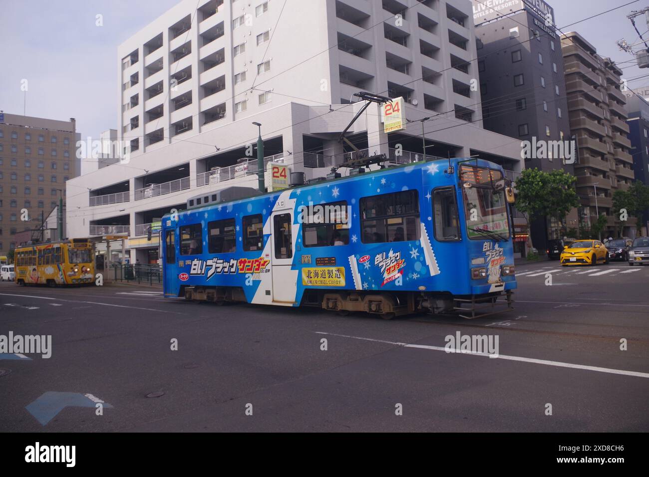 Sapporo Streetcar (Sapporo Shiden Stock Photo - Alamy