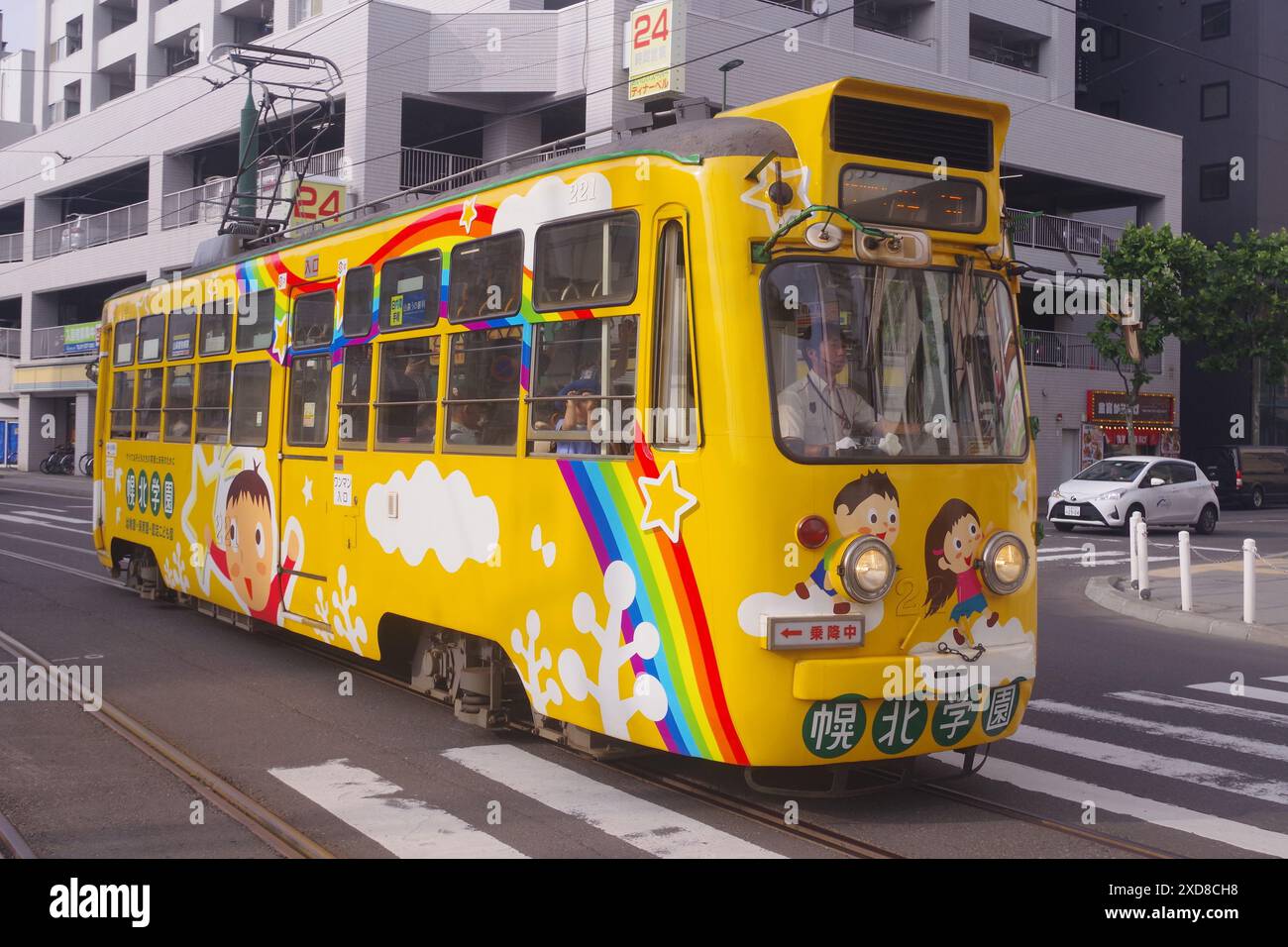 Sapporo Streetcar (Sapporo Shiden Stock Photo - Alamy