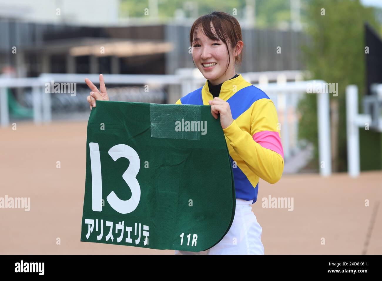 2024/06/16 KYOTO 11R THE MERMAID STAKES Alice Verite / Manami Nagashima Jockey Kyoto Racecourse ...