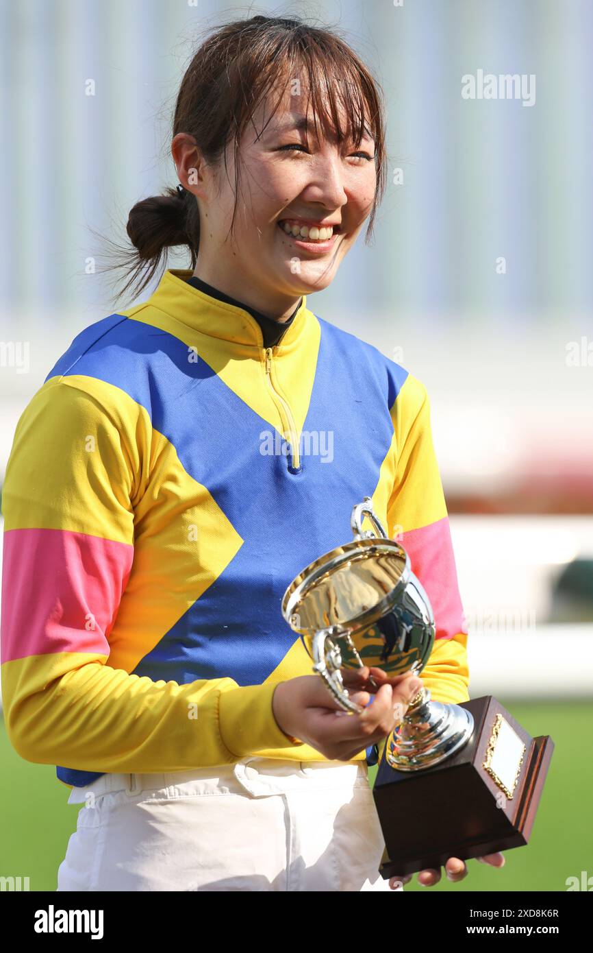 2024/06/16 KYOTO 11R THE MERMAID STAKES Manami Nagashima Jockey Kyoto Racecourse in Kyoto, Japan ...