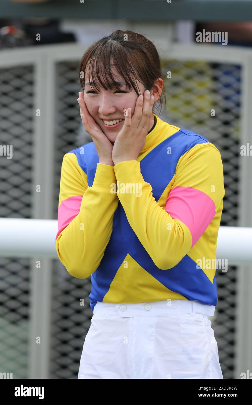 2024/06/16 KYOTO 11R THE MERMAID STAKES Manami Nagashima Jockey Kyoto Racecourse in Kyoto, Japan ...