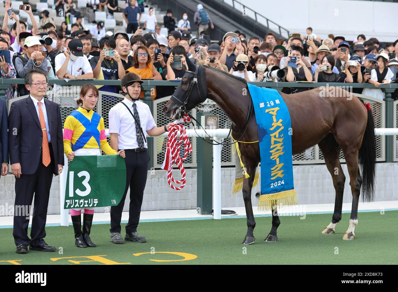 2024/06/16 KYOTO 11R THE MERMAID STAKES Alice Verite / Manami Nagashima ...