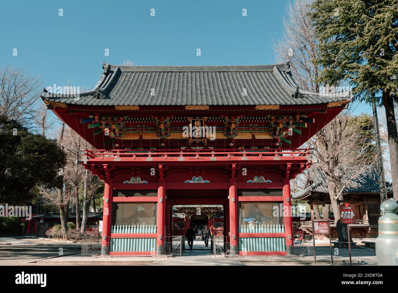 Vibrant Red Torii Gate at Tokyo Shrine Stock Photo - Alamy