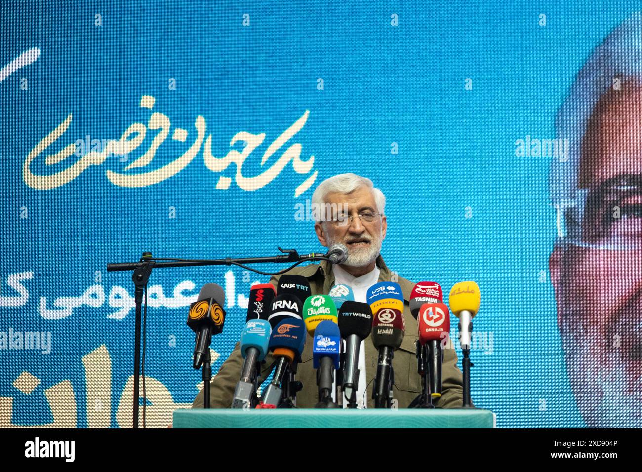 Tehran, Iran. 19th June, 2024. Saeed Jalili, the candidate for Iran's June 28 presidential ...