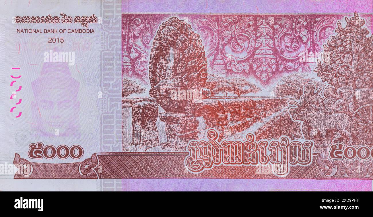 Cambodian national bank issues banknotes in one thousand denominations ...