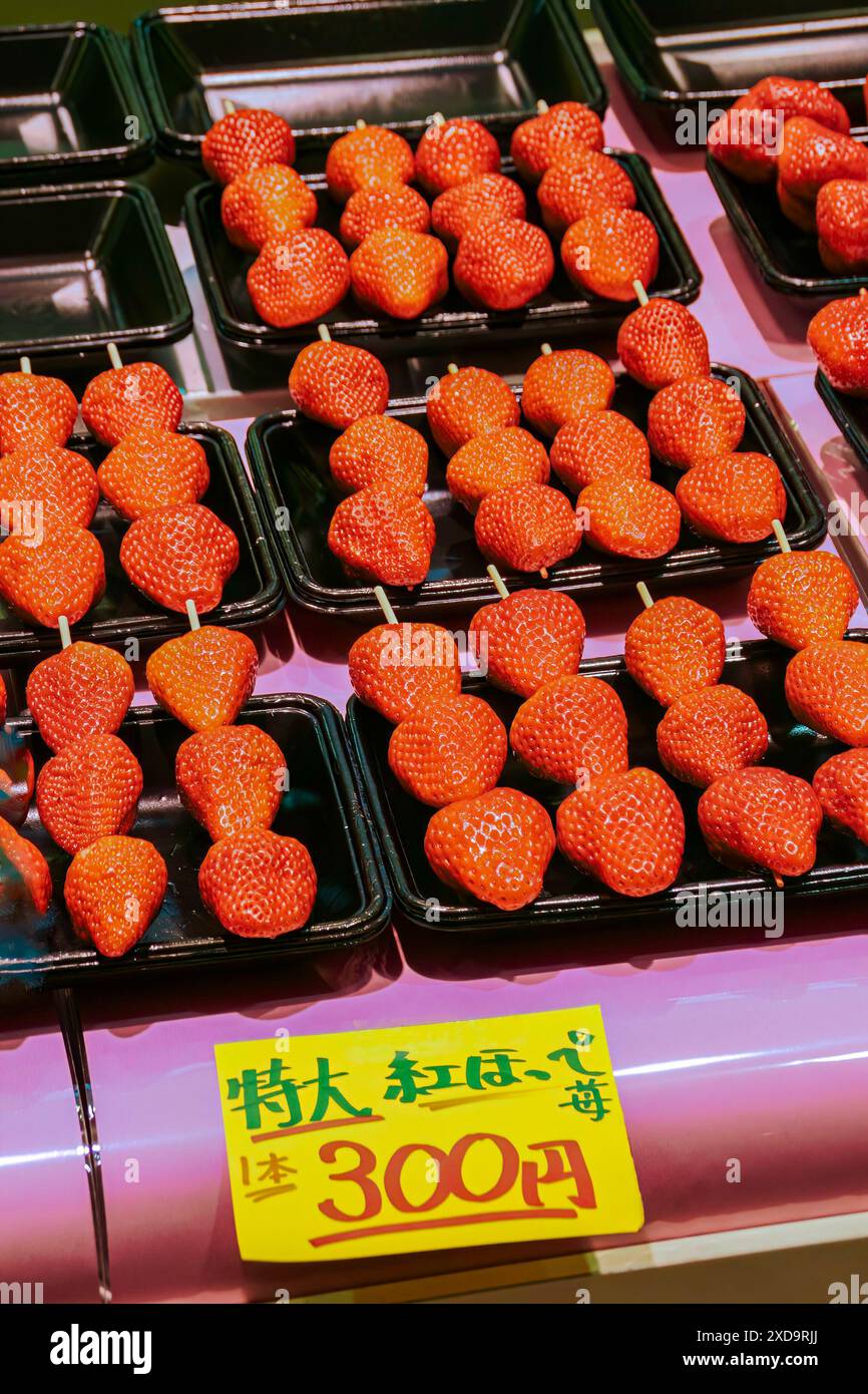 Strawberries on a Japanese Market Stock Photo - Alamy