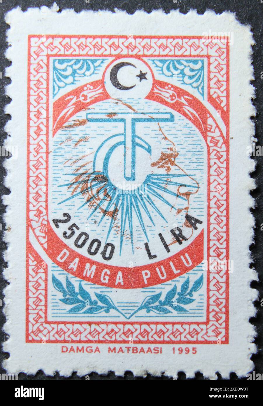 ISTANBUL, TURKEY - JANUARY 24, 2021: Turkish official stamp circa 1995 ...