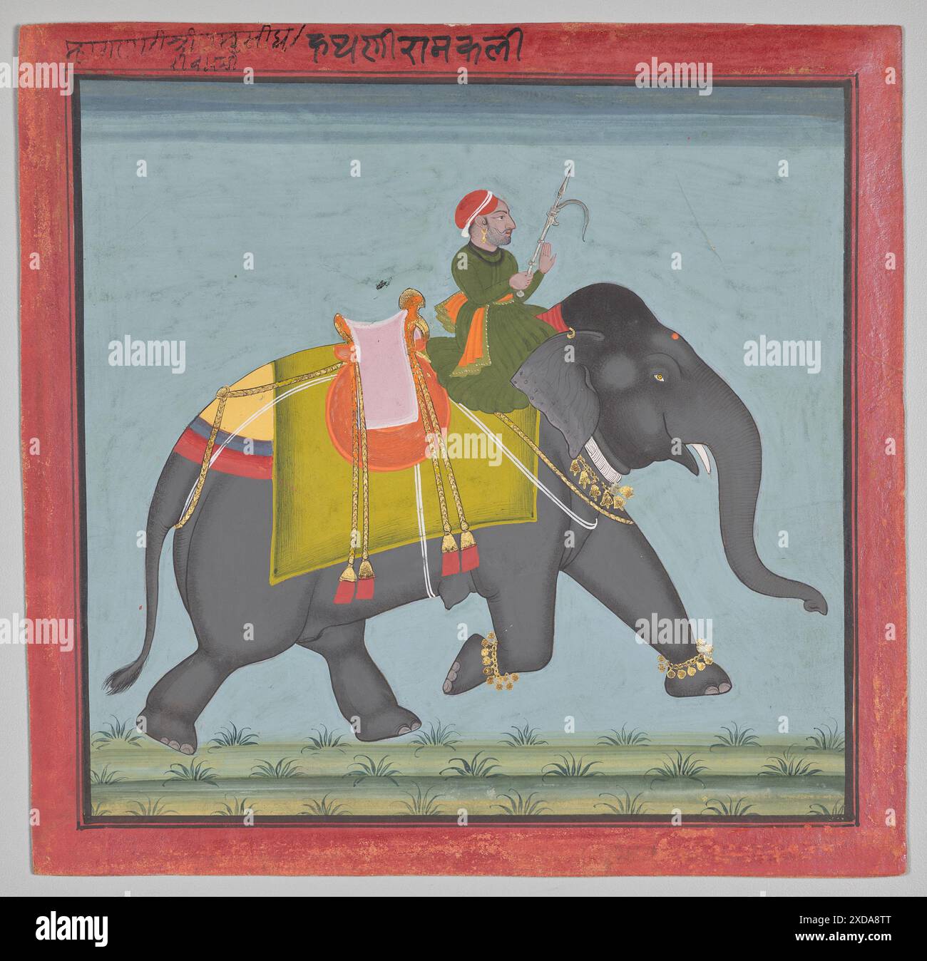 vintage artwork Royal Elephant Ramkali with a Mahout, c. 1761 ...