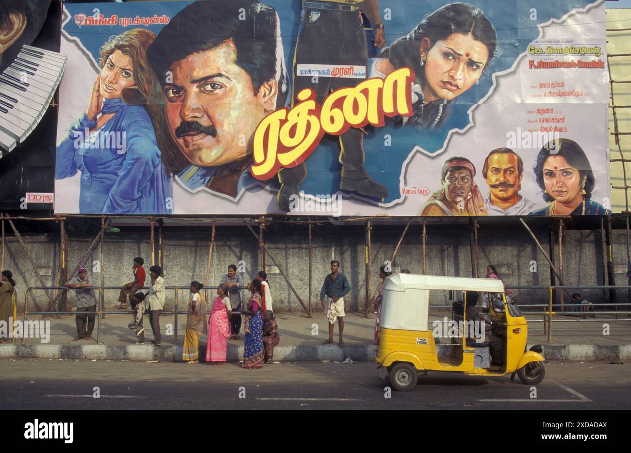 Tamil movie poster hi-res stock photography and images - Alamy