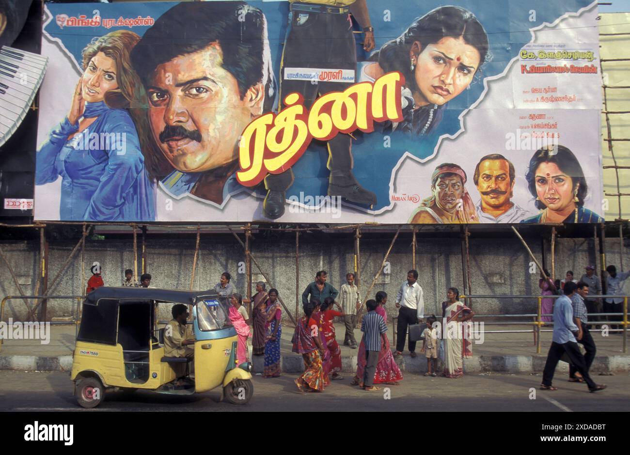 Tamil movie poster hi-res stock photography and images - Alamy