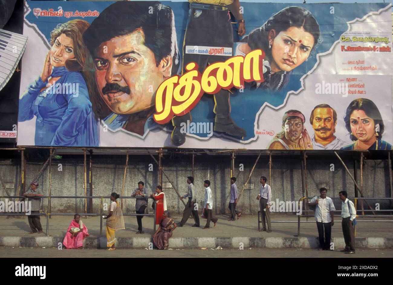 Tamil movie poster hi-res stock photography and images - Alamy