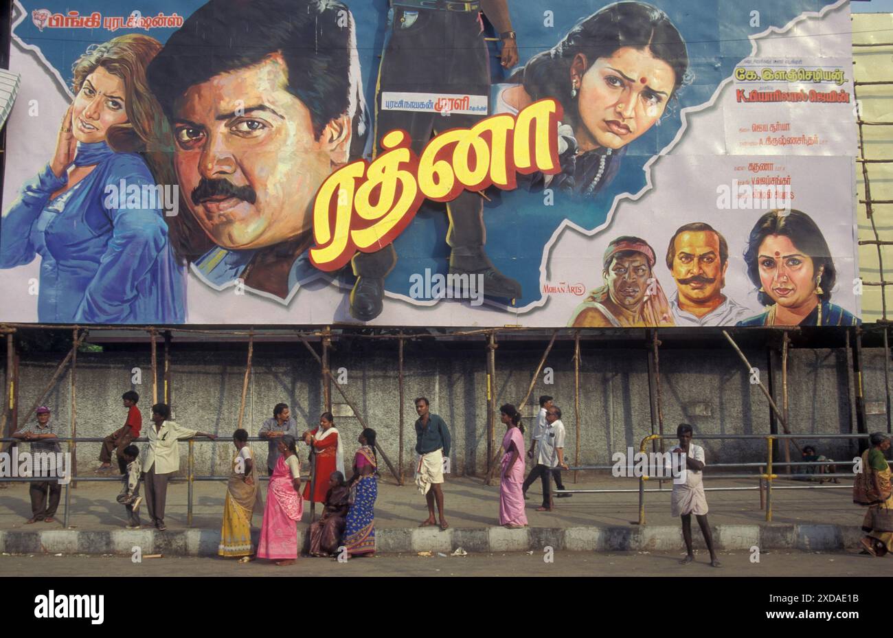Indian Film Posters and advertising from the Film Studios of Bollywood ...