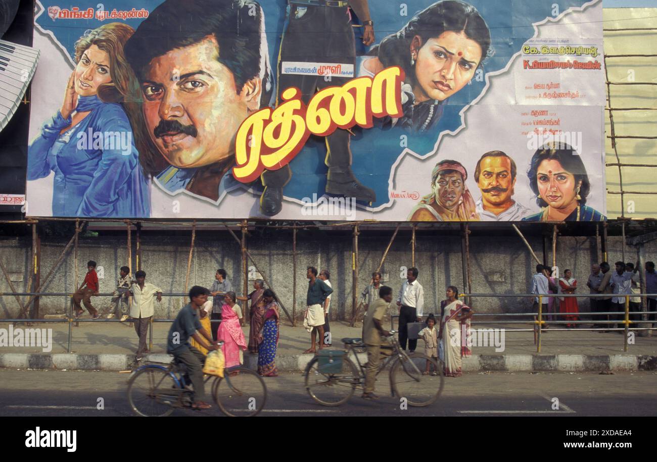 Madras Tamil Movie Poster Chennai Masala 'Poster Art' From Madras