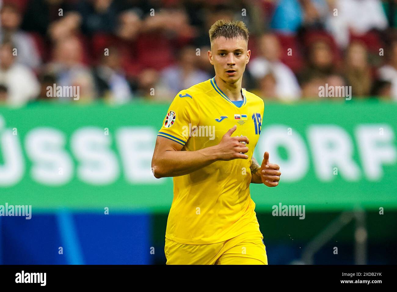 DUSSELDORF, GERMANY - JUNE 21: Volodymyr Brazhko of Ukraine looks on ...
