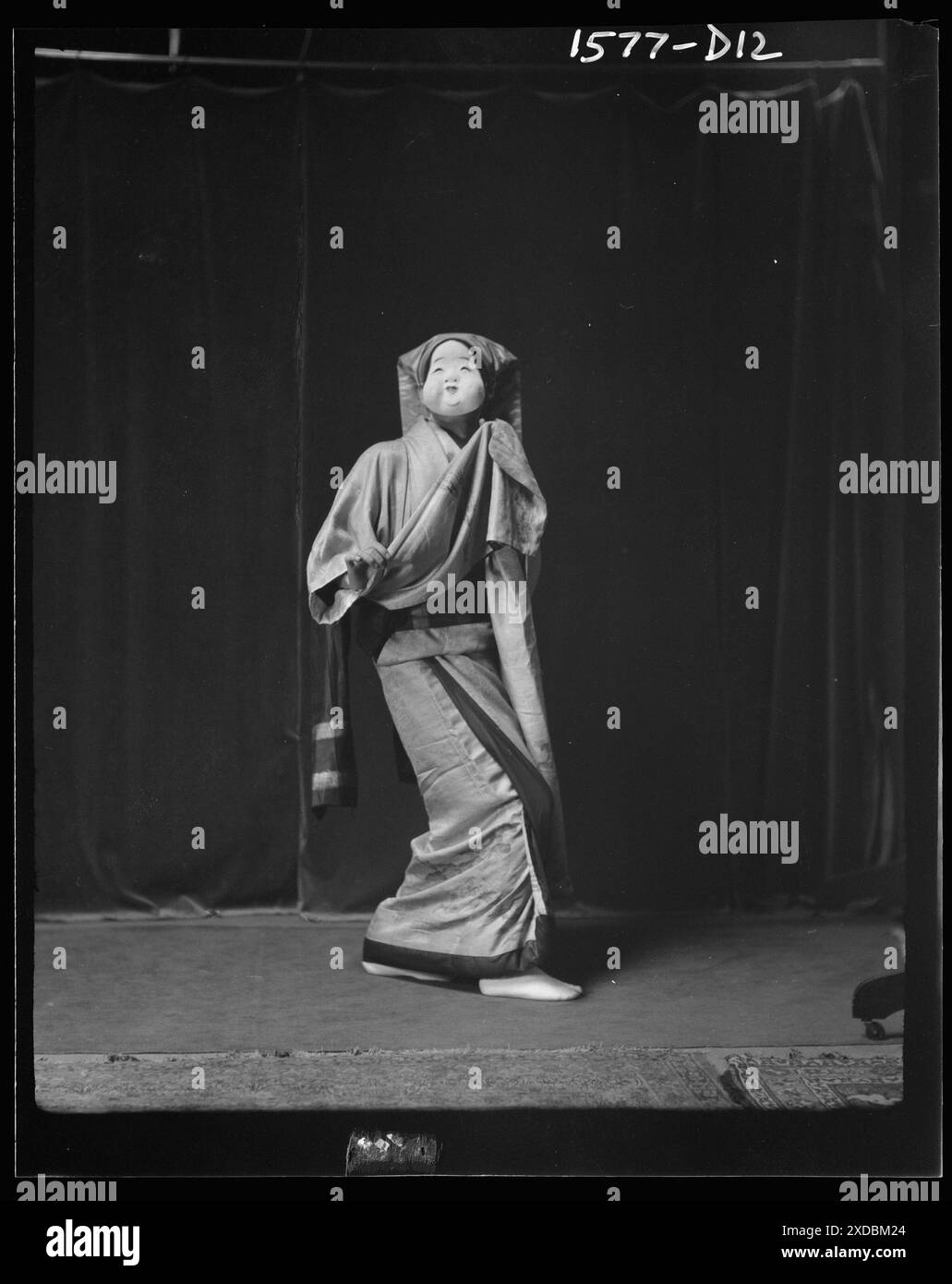 Ito, Michio, Mr.. Genthe photograph collection Stock Photo - Alamy