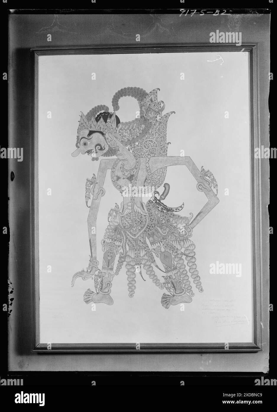 Painting illustration photo Black and White Stock Photos & Images - Alamy