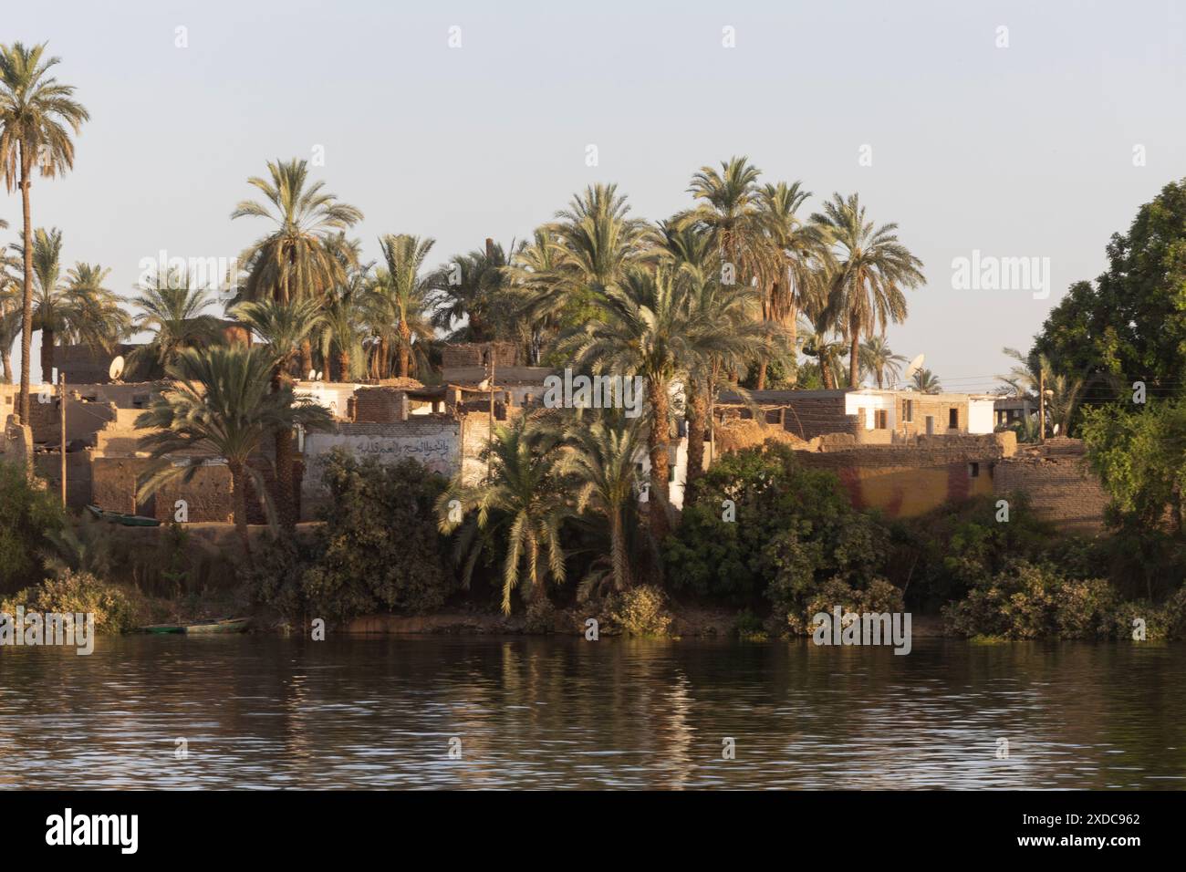 Arabic script on a wall hi-res stock photography and images - Alamy