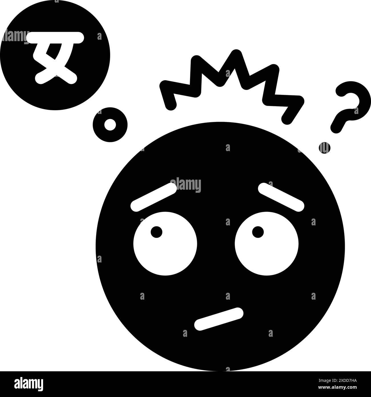 Icon for mean,imply Stock Vector Image & Art - Alamy