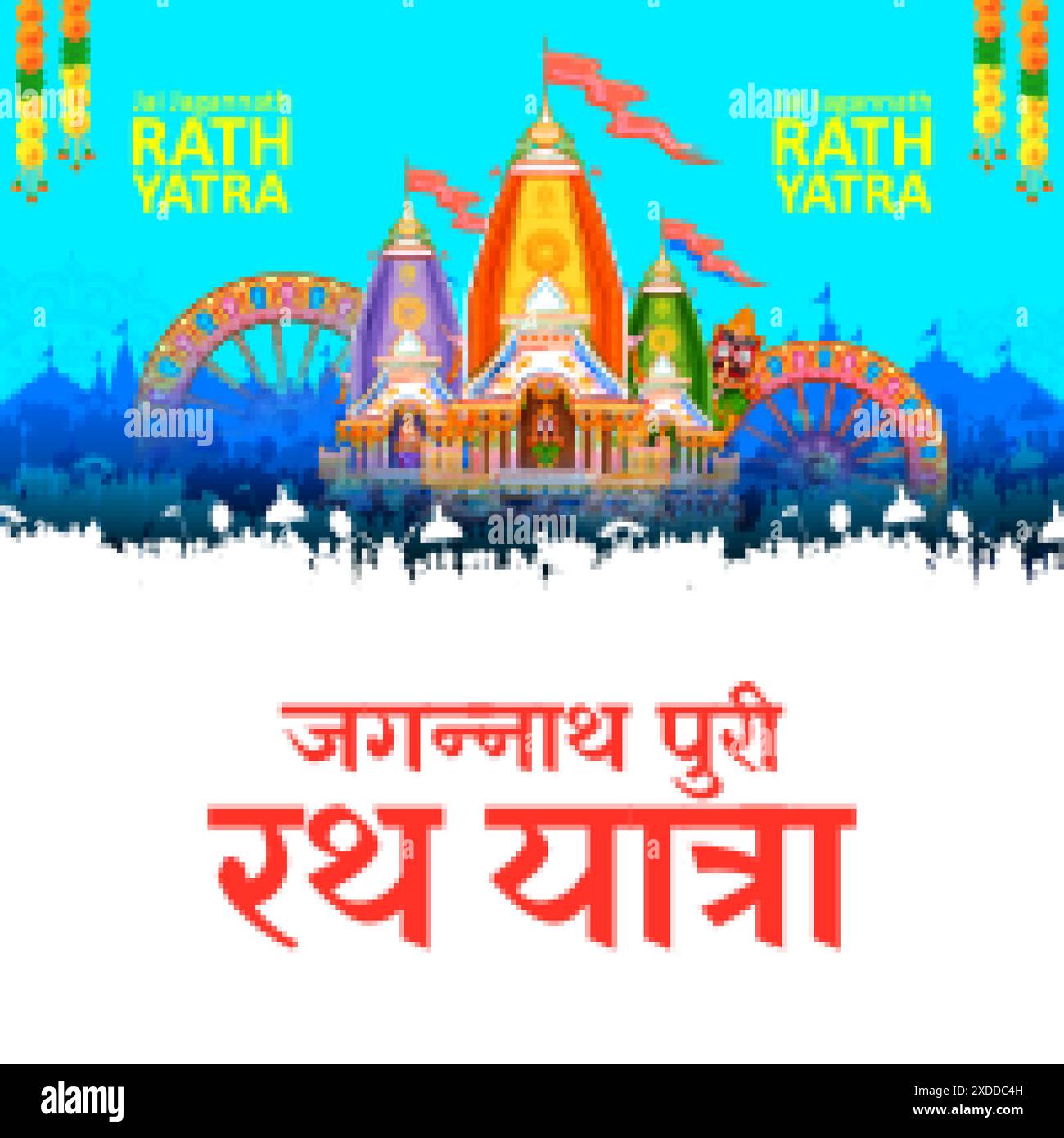 Lord Jagannath, Balabhadra and Subhadra on annual Ratha Yatra in Odisha ...