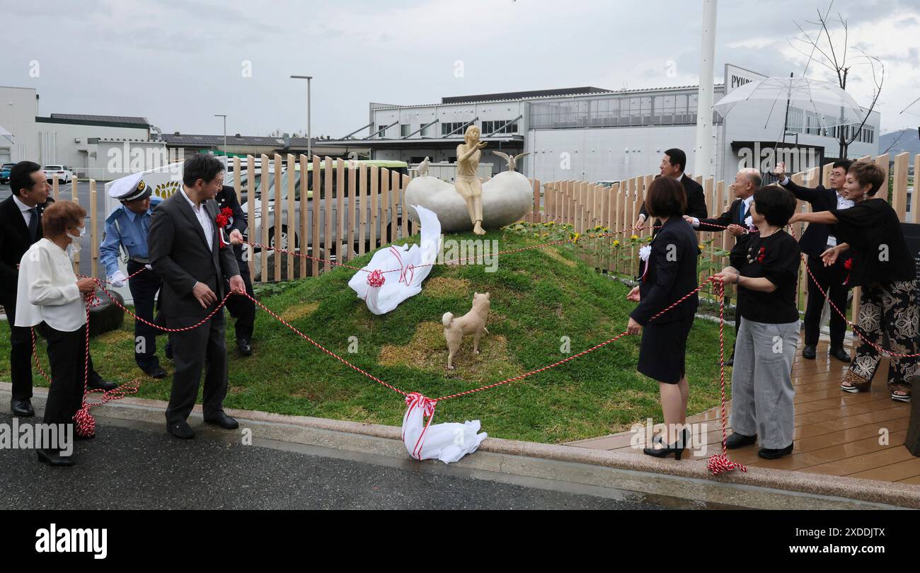 A monument of Miyako Oba, who was killed in Tottori Prefecture by a ...