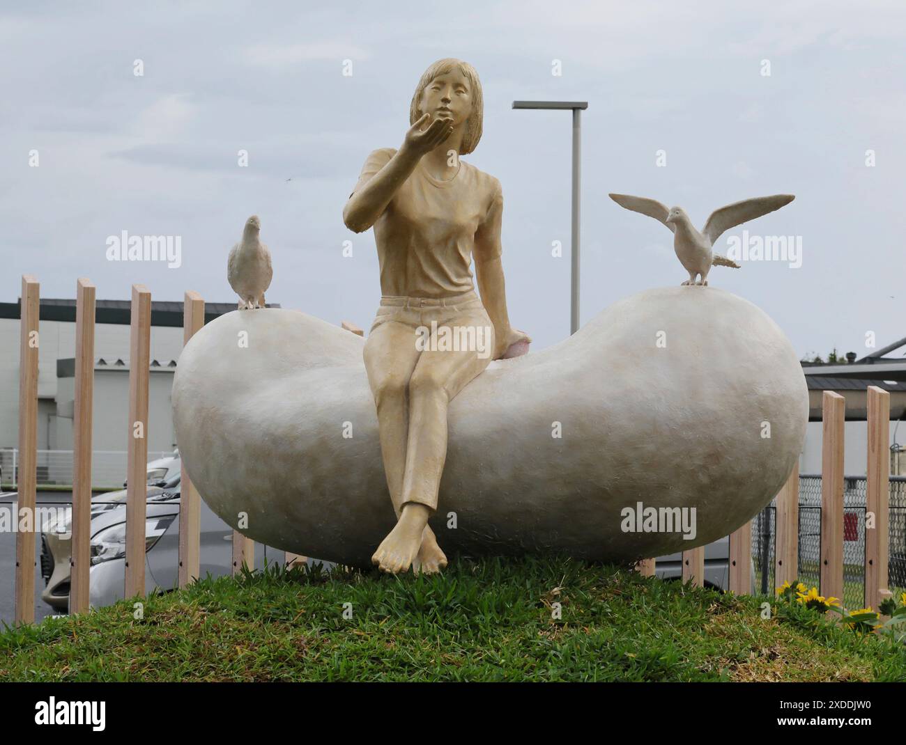 A monument of Miyako Oba, who was killed in Tottori Prefecture by a ...