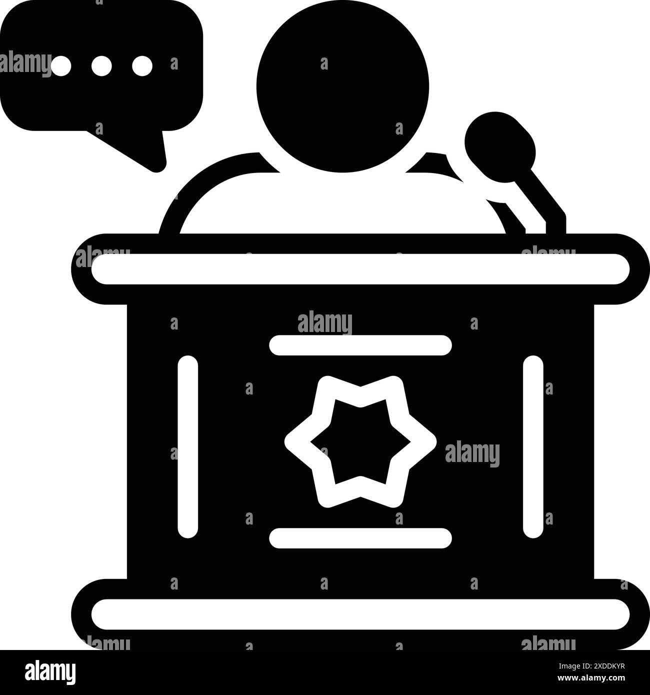 Icon for introduce,familiarize Stock Vector Image & Art - Alamy