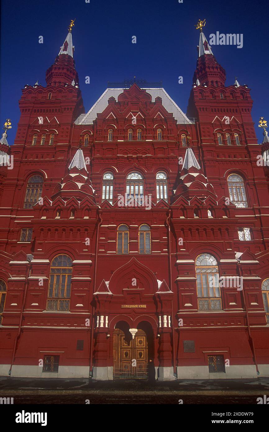 State Historical Museum, Red Square; Moscow; Russia Stock Photo - Alamy