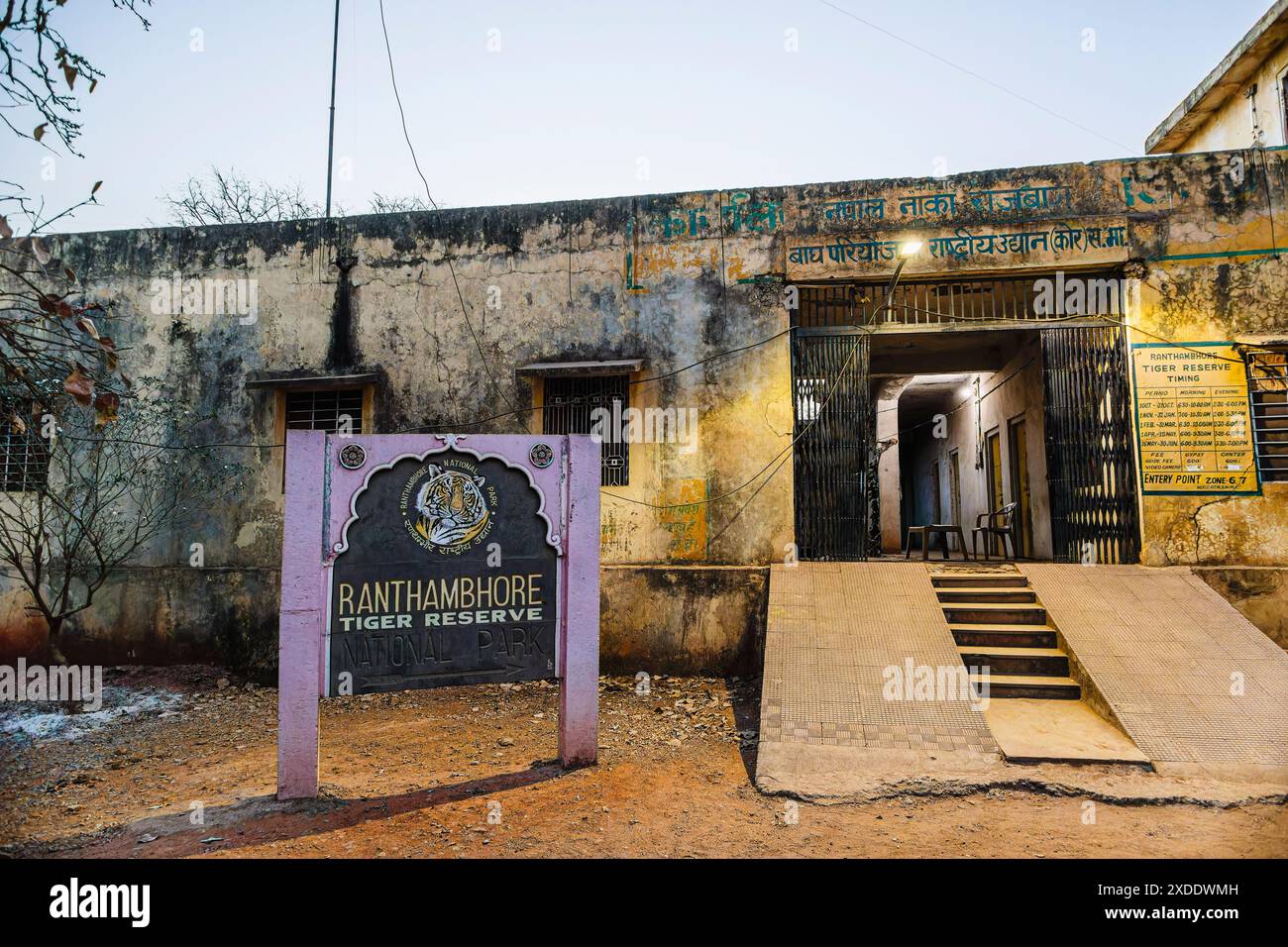 Ranthambore National Park Tiger Reserve National Park name sign at the ...
