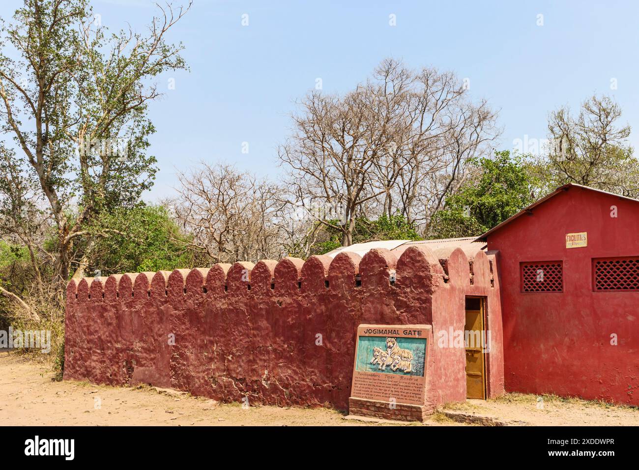 Painting of a tiger family at the Jogimahal Gate entrance to ...