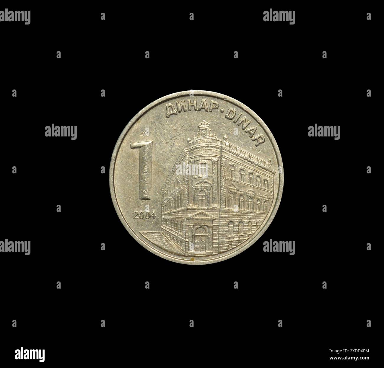 Reverse of One Dinar coin made by Yugoslavia in 2004, that shows ...