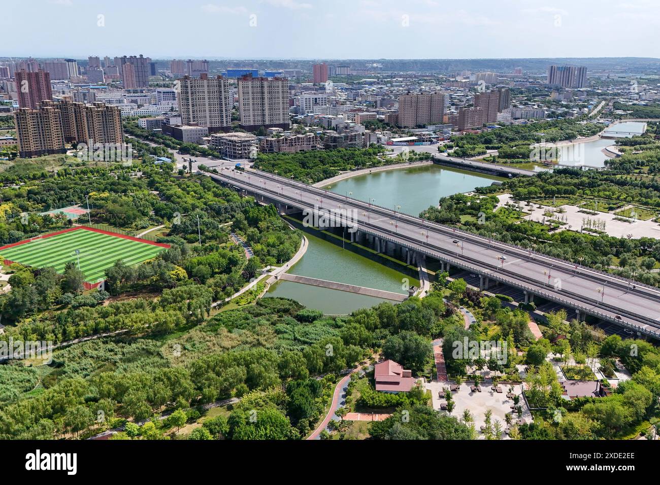 Fuping. 21st June, 2024. A drone photo taken on June 21, 2024 shows ...