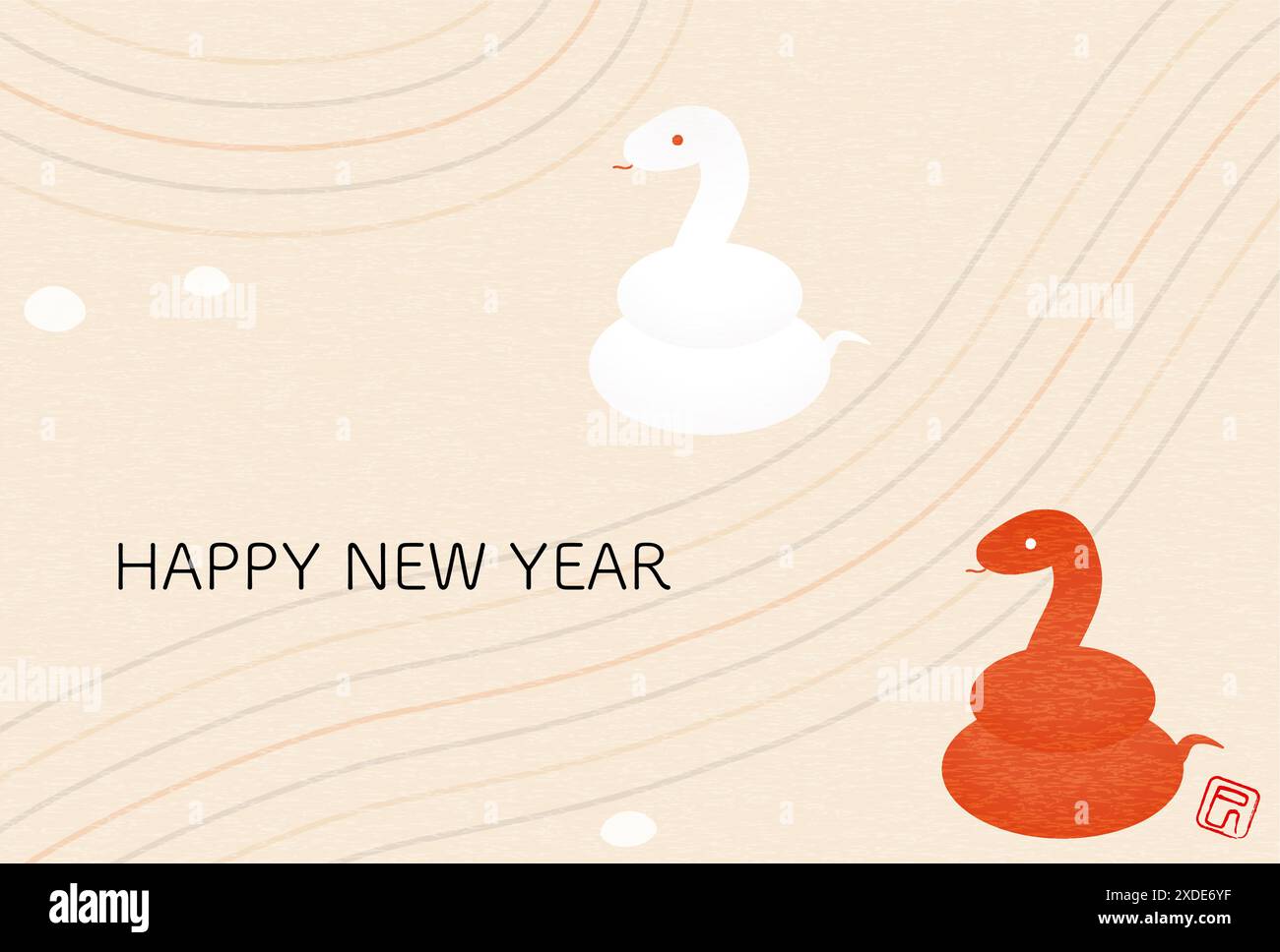 Japanese New Year's card for the year of the Snake 2025, simple ...