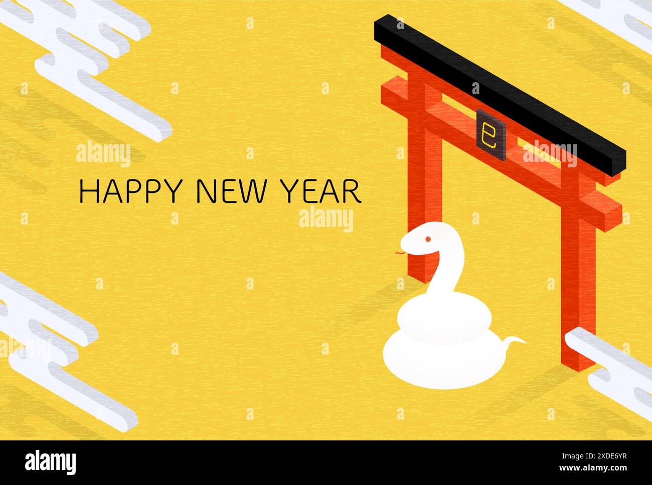 Japanese New Year's card for the year of the Snake 2025, simple ...