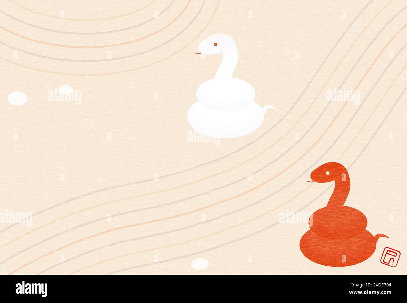 Japanese New Year's card for the year of the Snake 2025, simple ...