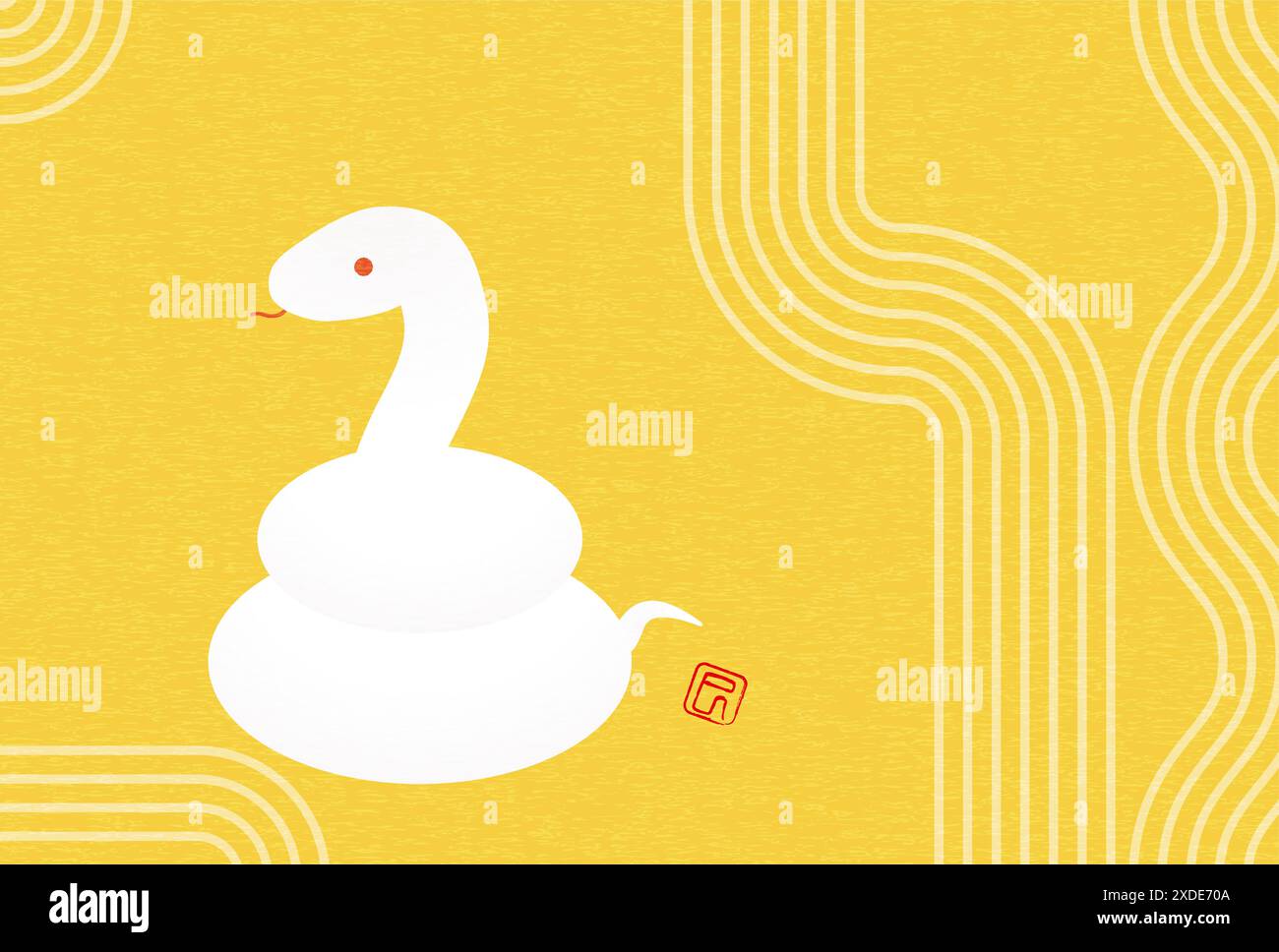 Japanese New Year's card for the year of the snake 2025, simple ...