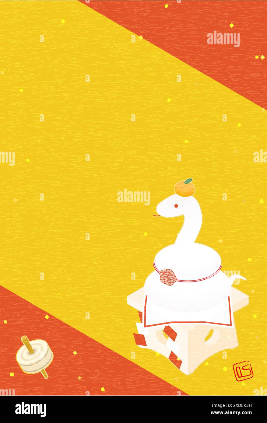 Japanese New Year's card for the year of the snake 2025, simple ...