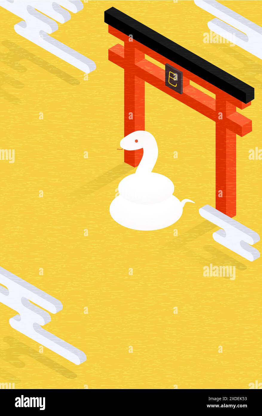 Japanese New Year's card for the year of the Snake 2025, simple ...