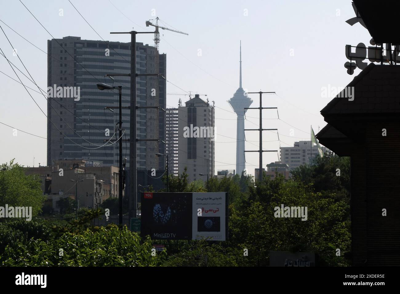 Fundamental iran hi-res stock photography and images - Alamy