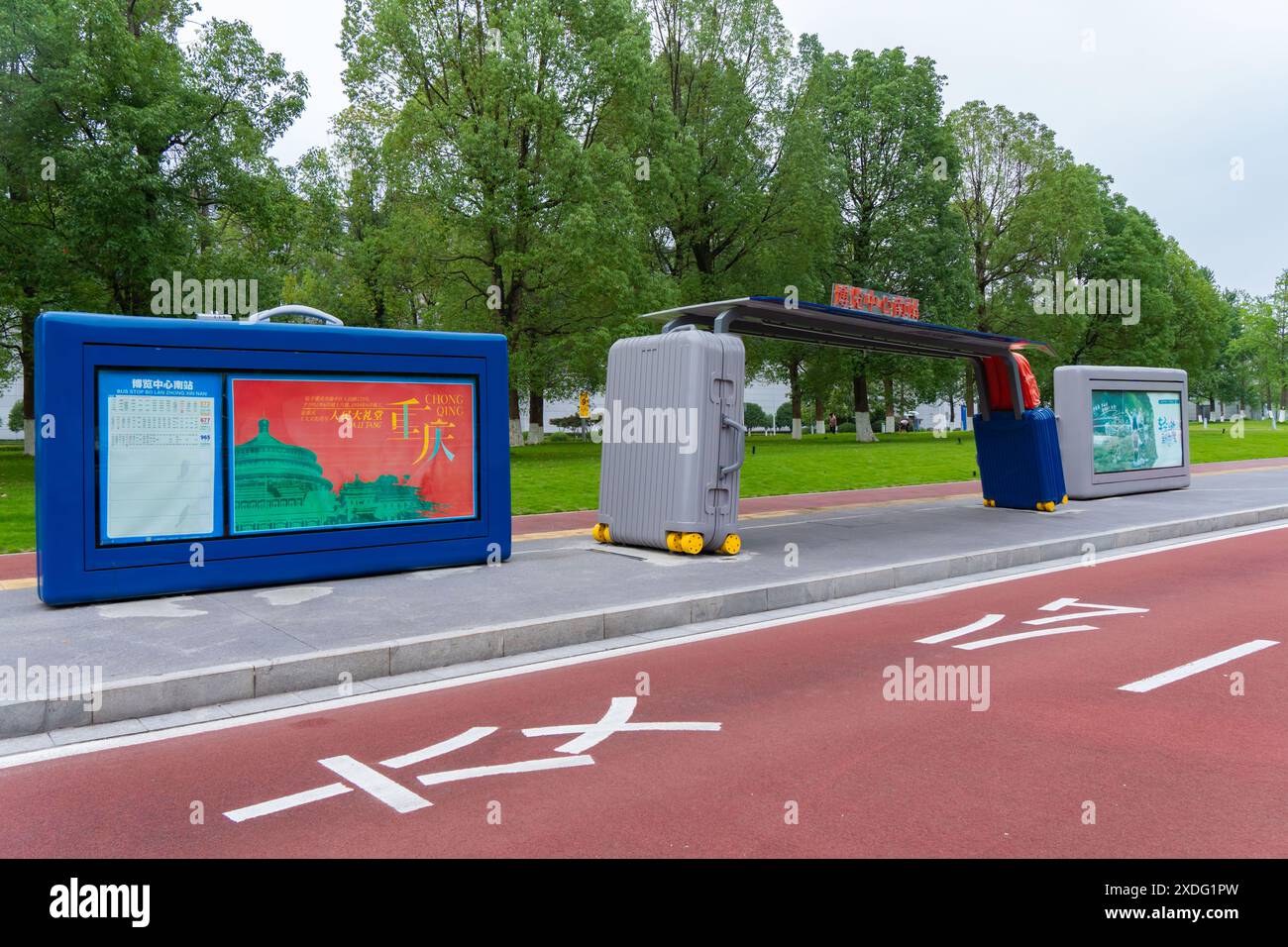 CHONGQING, CHINA - JUNE 22, 2024 - Trunk creative bus stops are seen in ...